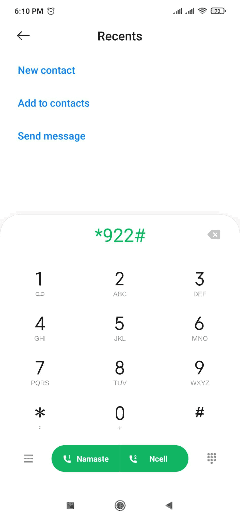 How To Make Sim Card in your name? How to Change sim card name - Exam ...