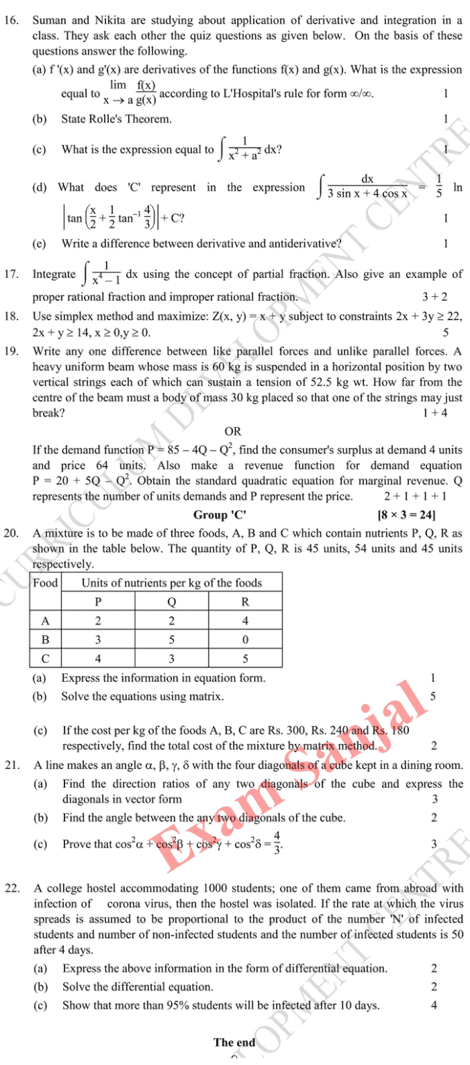 Class 12 Model Questions Paper NEB Grade 12 Model Questions - Exam Sanjal