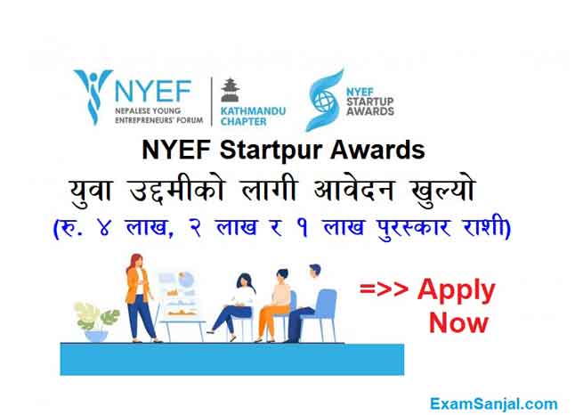 NYEF Kathmandu Startup Award Application Open Youth Entrepreneurship Startup Apply Now - Exam Sanjal