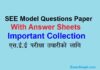 SEE Model Questions Answer Paper SEE Important Question Answer Paper ...
