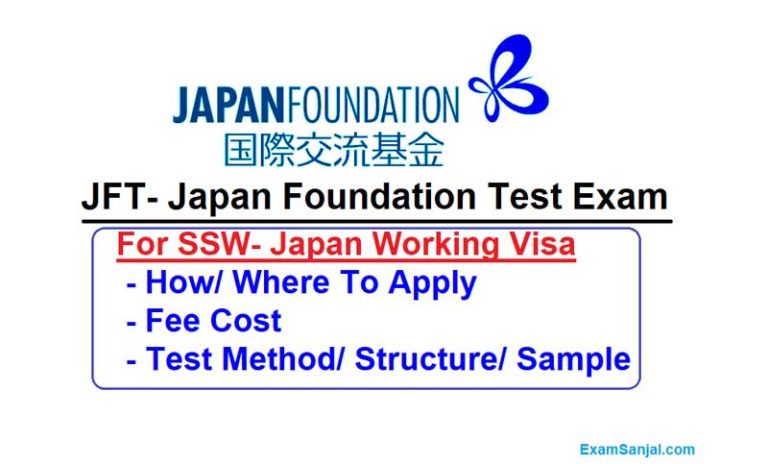 JFT Mock Test Free Online – Practice Now for Japan Foundation Test (JFT ...