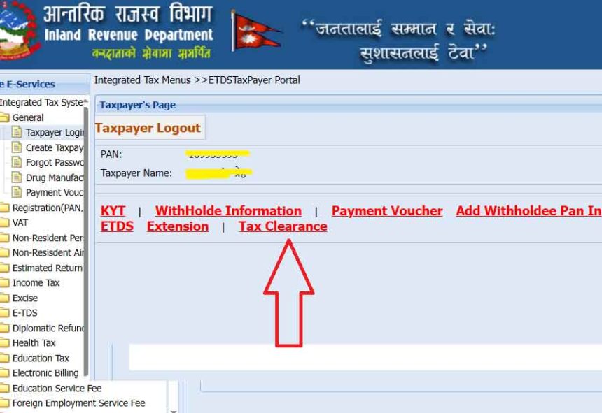 Tax Clearance Certificate Online Application Personal Salary Kar Chukta ...